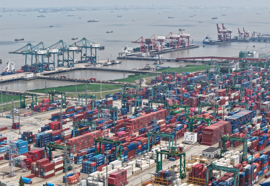 London P&I Club opens first Chinese mainland office in Pudong_Shipping ...