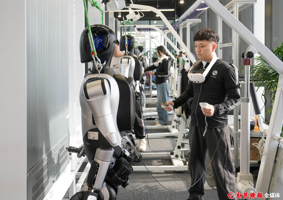 Inside Shanghai's Five Centers | International economic center_Overview