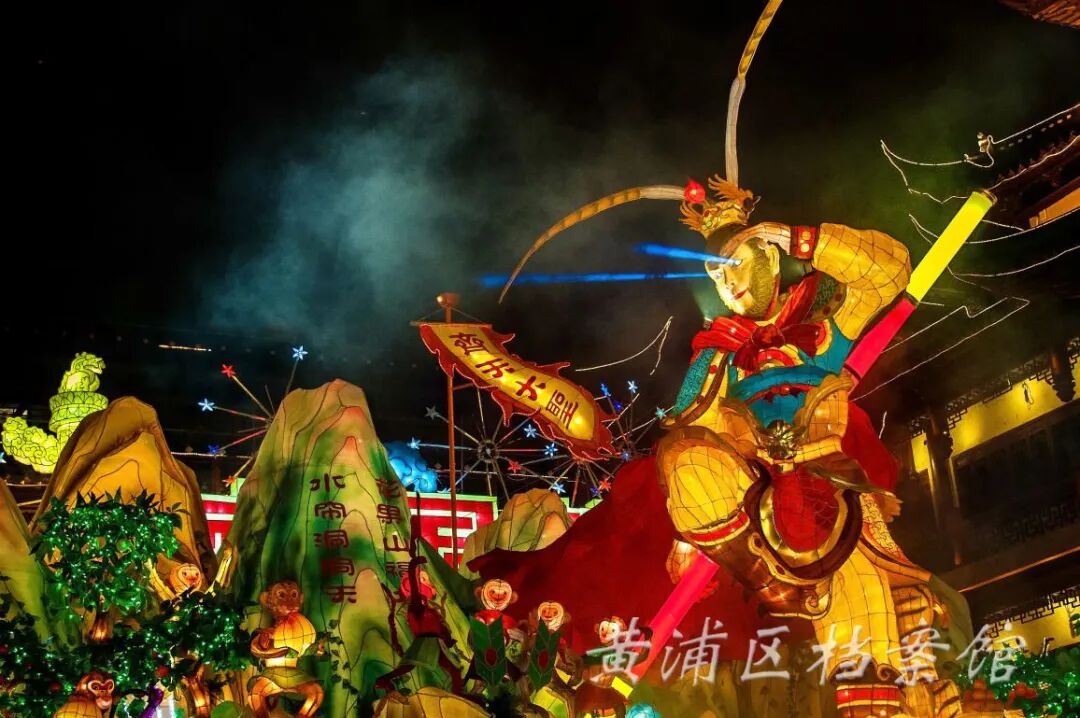 Visual journey through past Yuyuan Lantern Festival displays_City ...