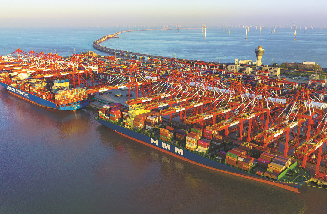 Administrative Districts