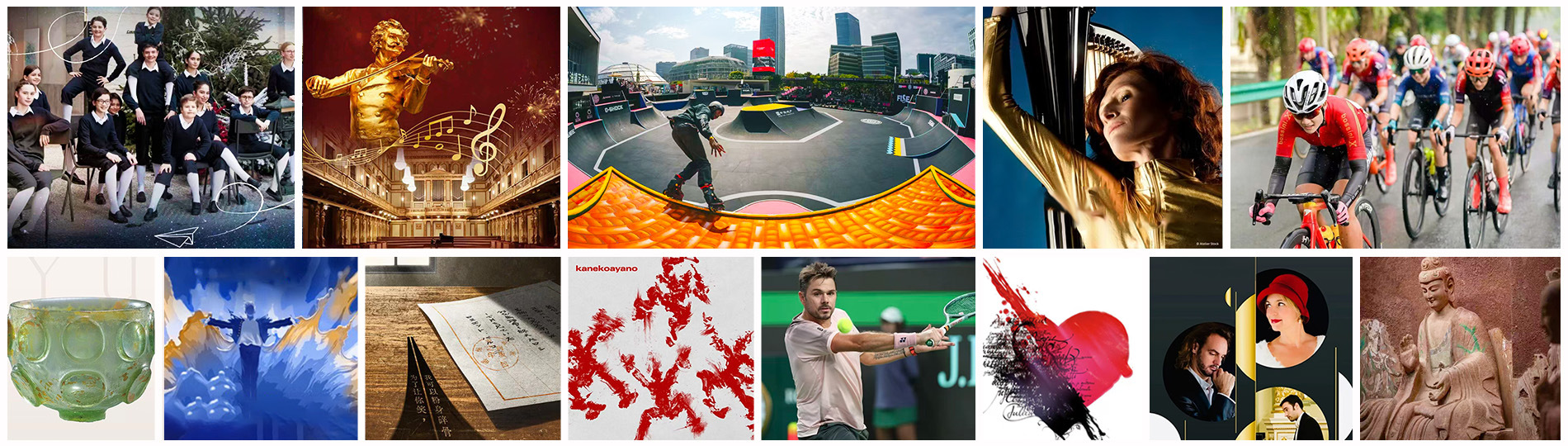 SHANGHAI CHINA-International Services Shanghai