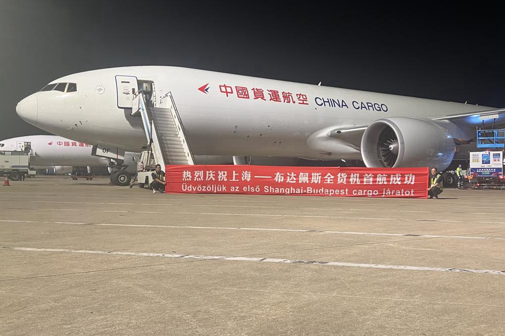 SHANGHAI CHINA-International Services Shanghai