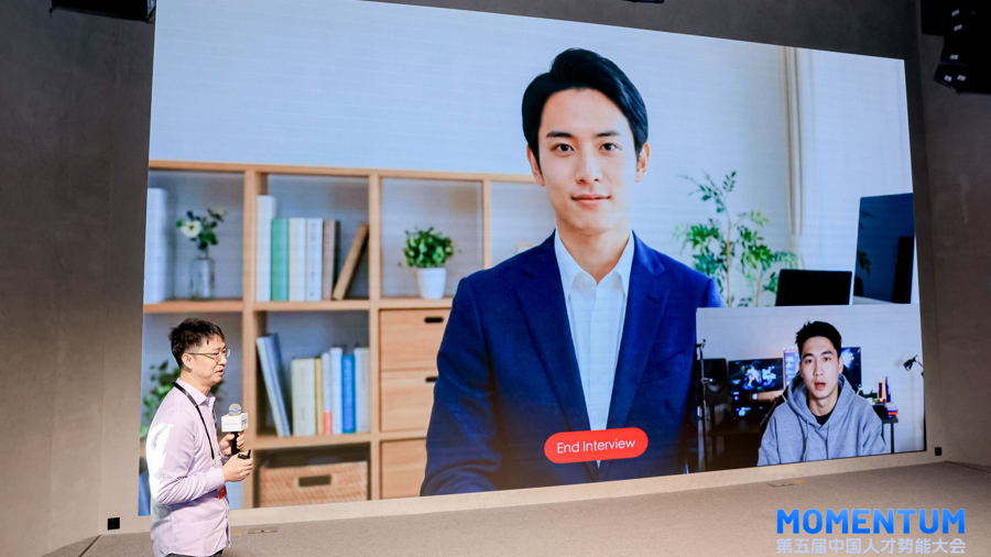 Momentum Conference embraces AI in HR management_Latest