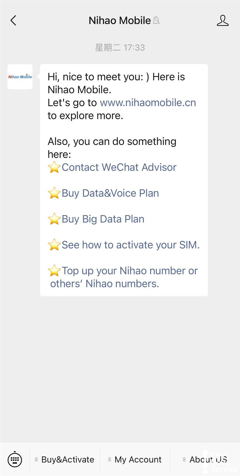 How to get and activate a Nihao Mobile SIM card_Mobile & Internet