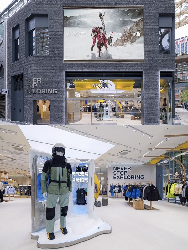 Xintiandi Dongtaili opens with first stores, 27-day winter celebration