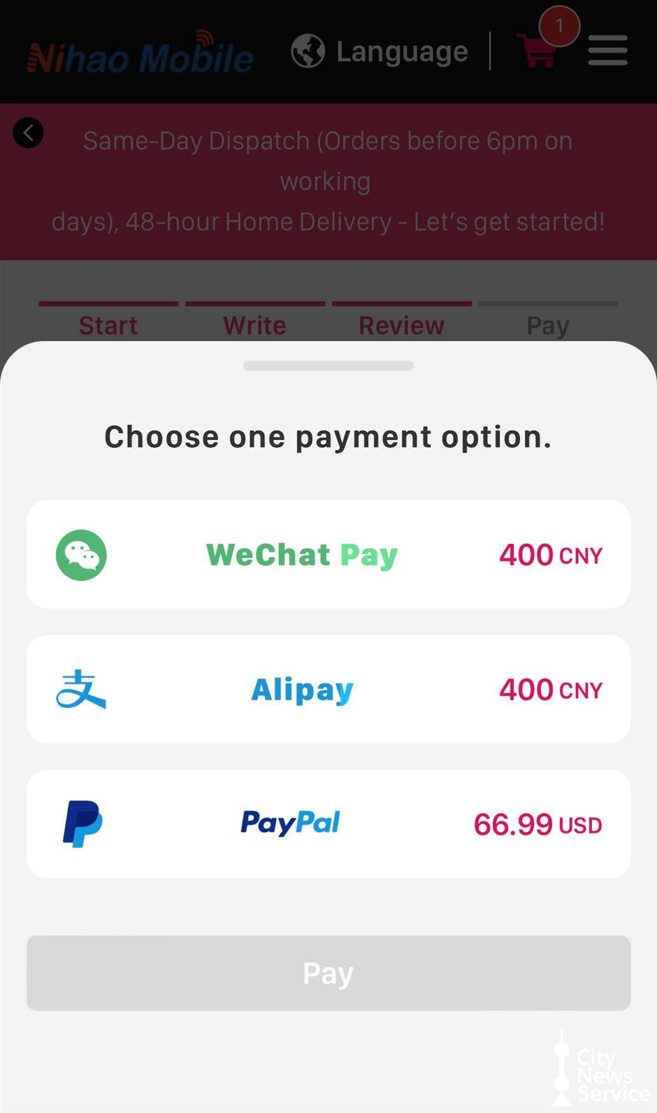 How to get and activate a Nihao Mobile SIM card_Mobile & Internet