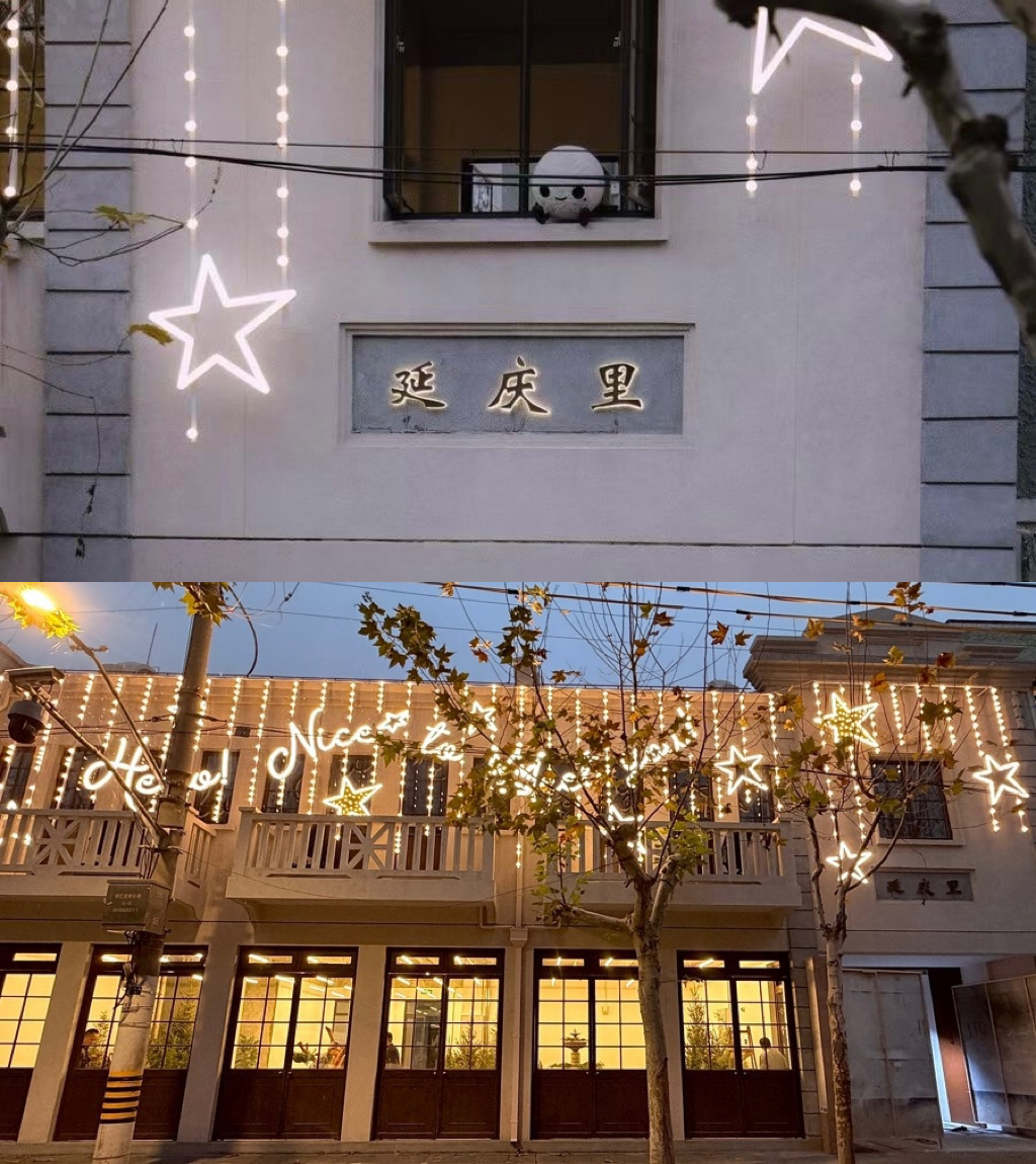 Old lanes, new life: Yan Qing Li shopping area to open next spring