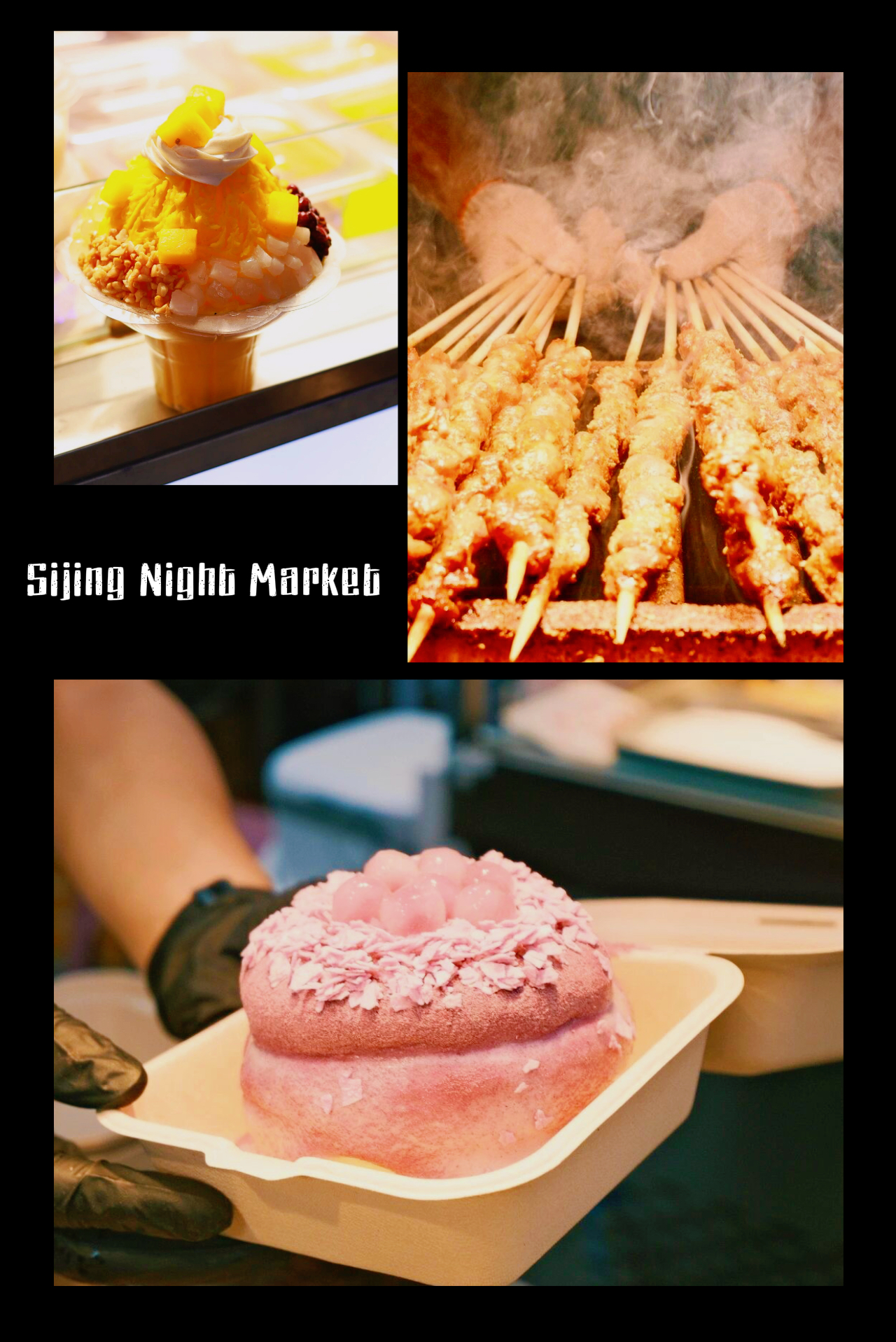 Five Shanghai night markets for hot summer vibes