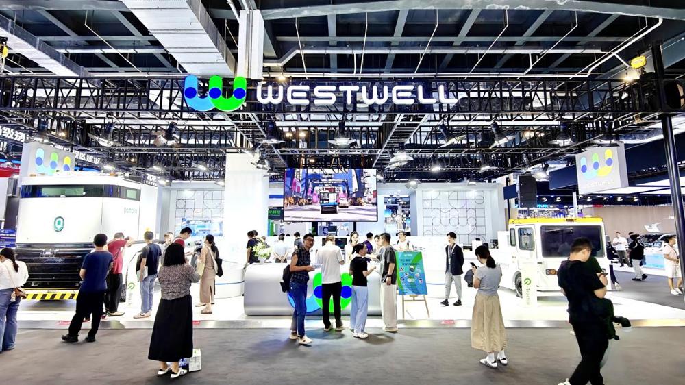 Logistics innovations showcased at WAIC_Latest