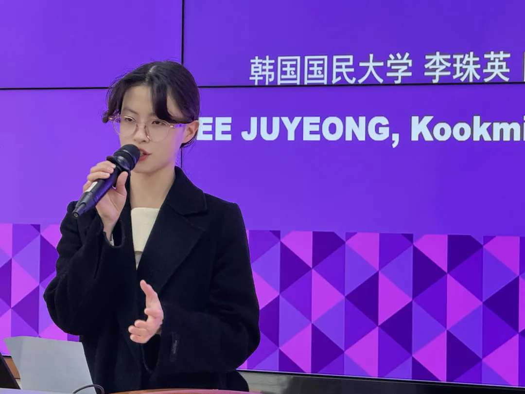 South Korean students explore winter short-term program in Shanghai