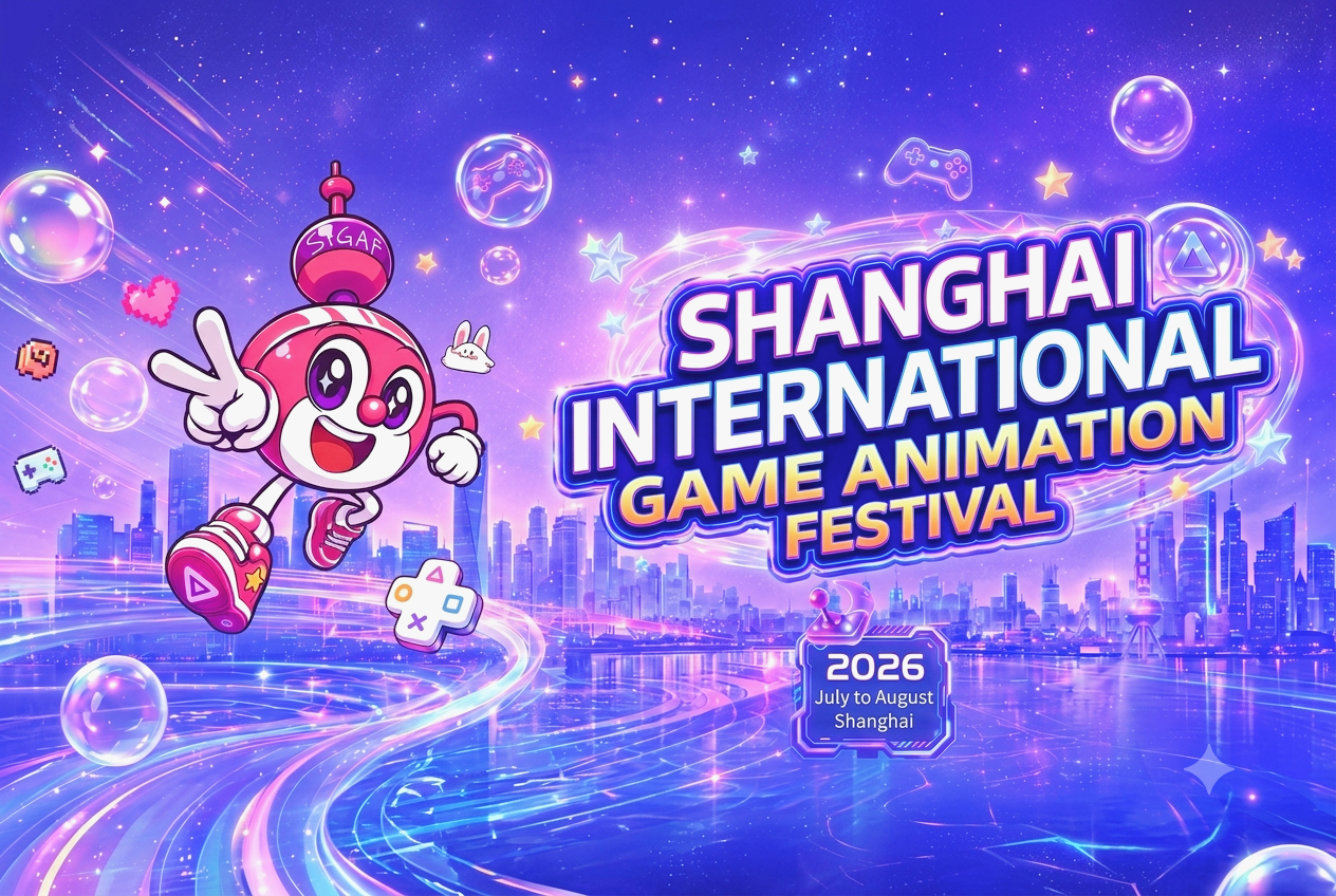 Game on: Shanghai's summer of anime and gaming begins