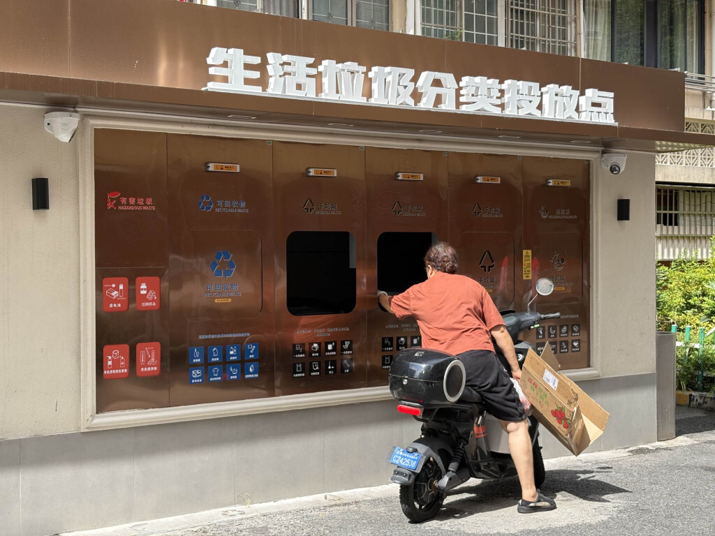 Shanghai to upgrade waste sorting stations